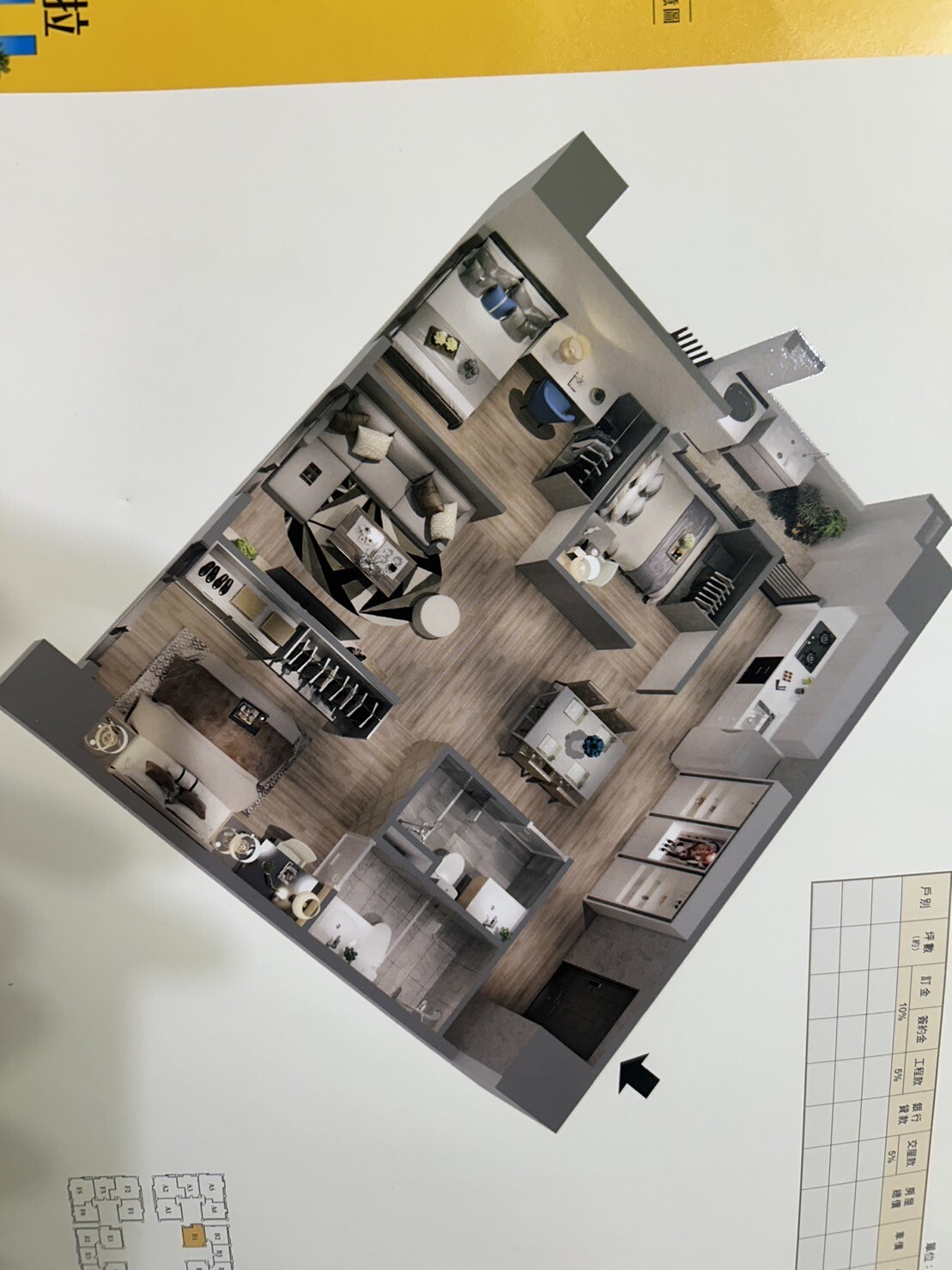 宜誠阿麗拉桃園市楊梅區金溪路電梯大廈⭕楊梅宜誠度假宅阿麗拉3房車預計明年交屋 房屋出售 樂屋網