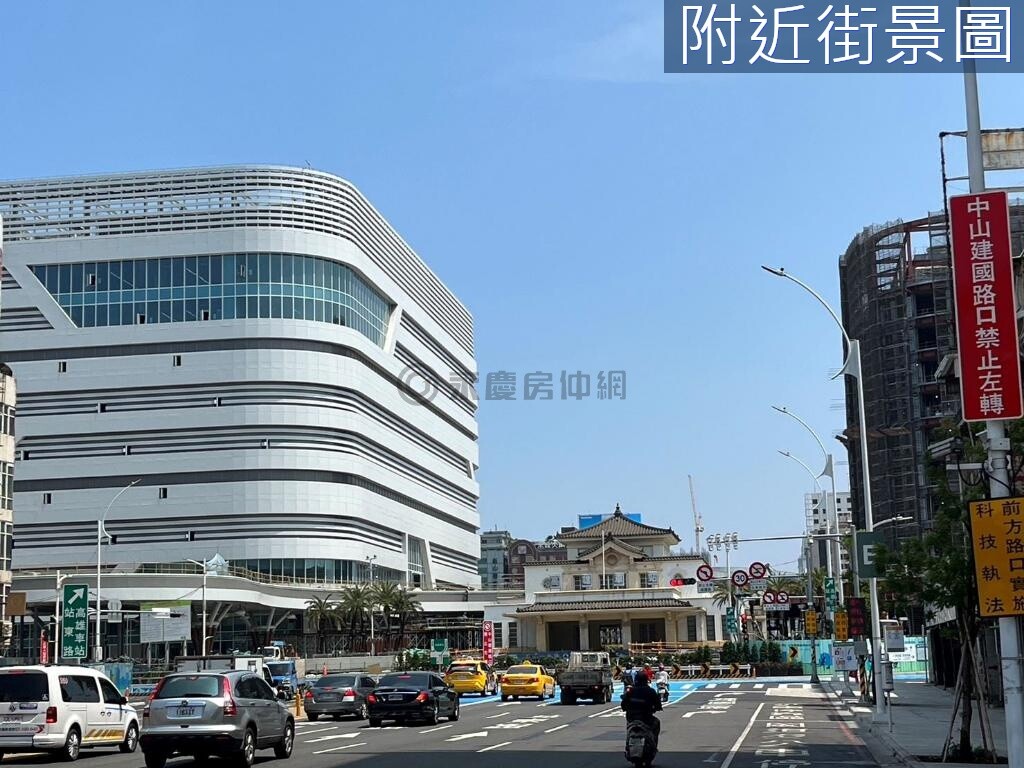 高雄市新興區八德一路透天厝r11高雄車站三角窗金鑽透天大店面 房屋出售 樂屋網