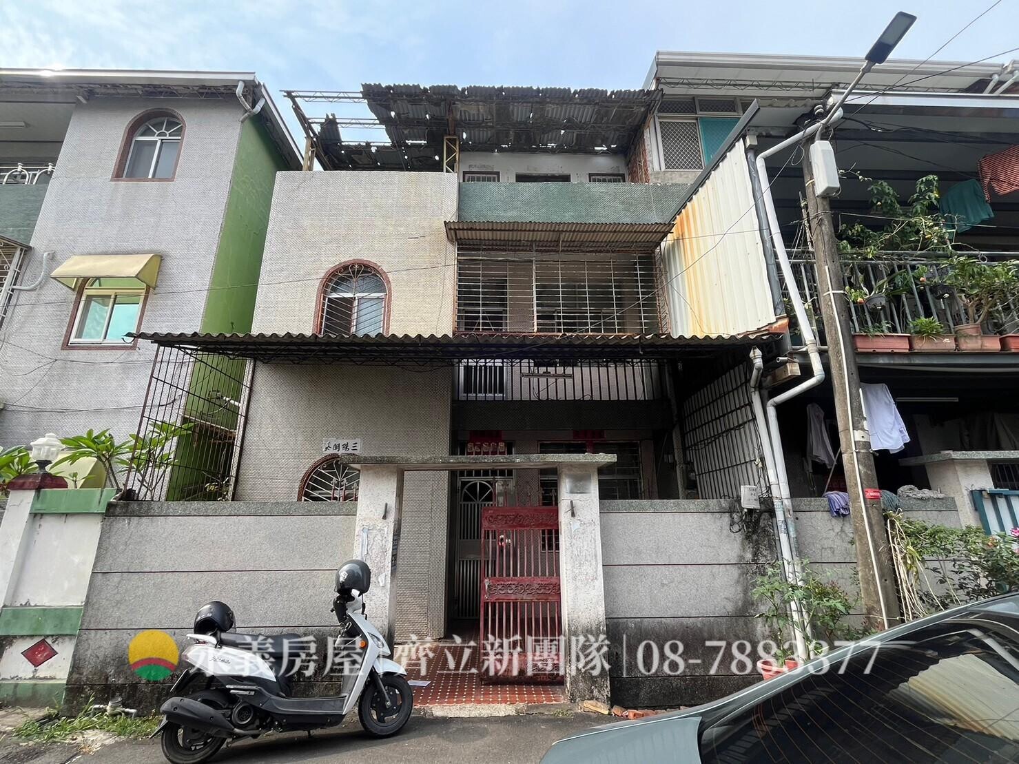 『永義房屋 潮州齊立新』內埔美和低總價透天 屏東縣內埔鄉買房子、房屋出售 樂屋網