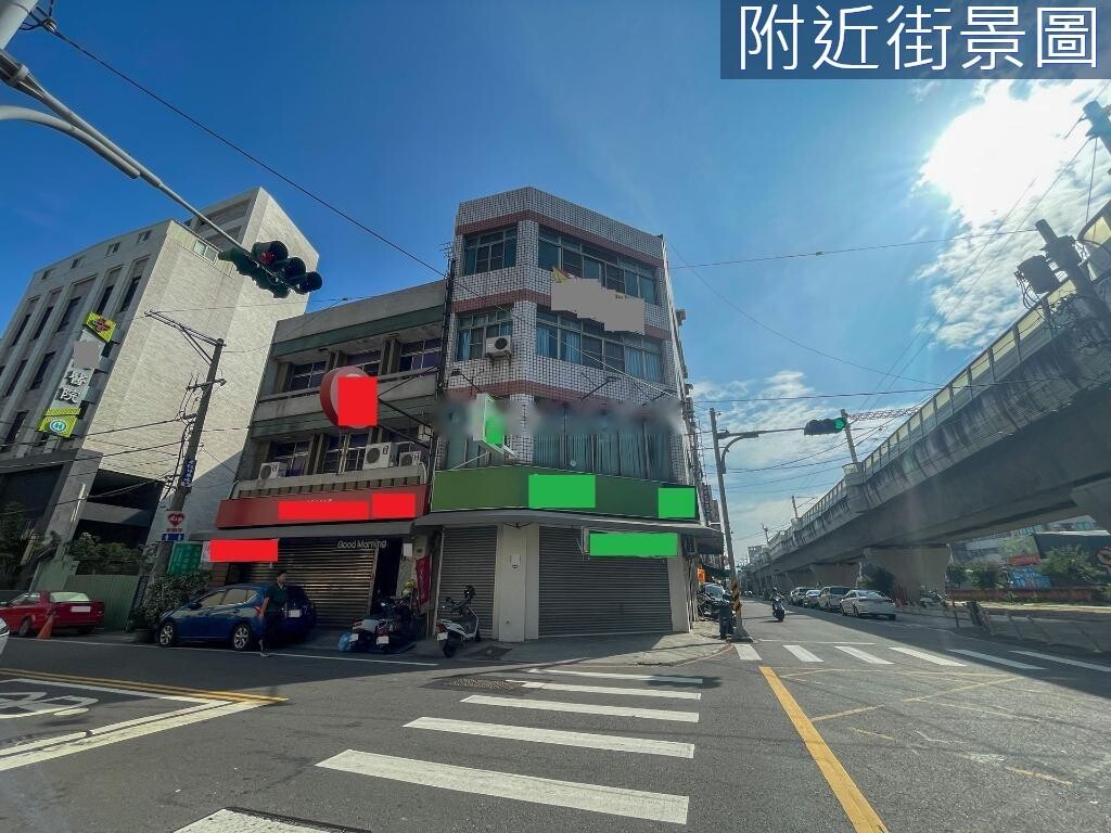 員林火車站置產自用財滾滾角間大透店 彰化縣員林市買房子、房屋出售 樂屋網
