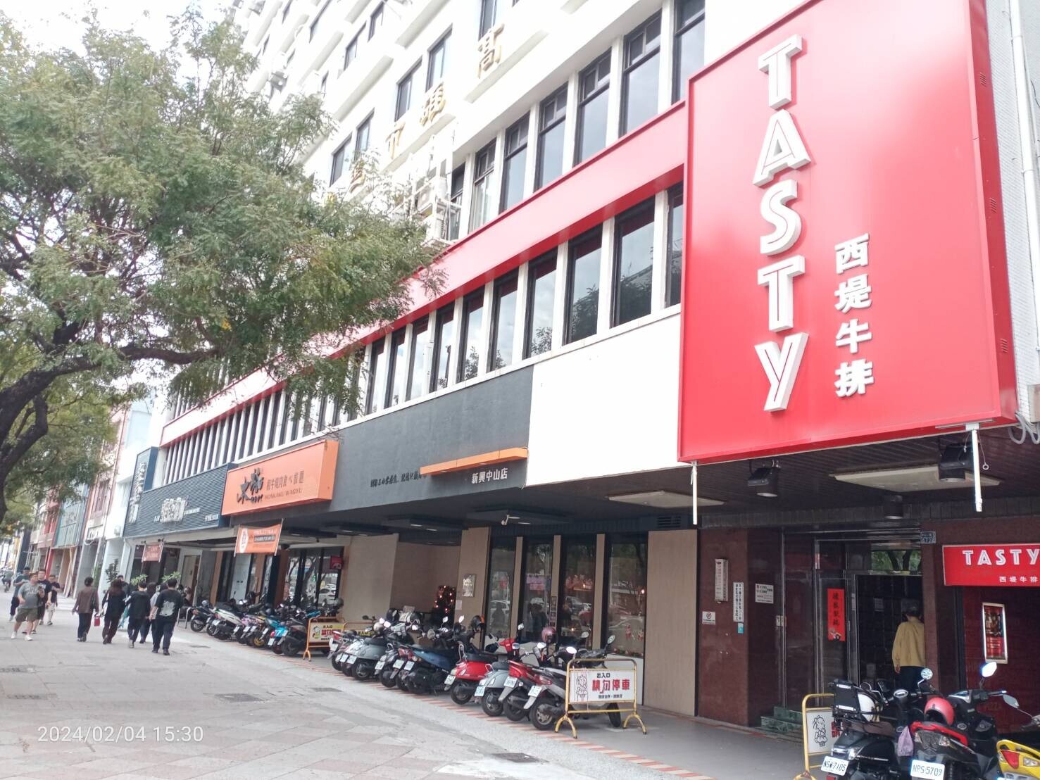 啟安大樓高雄市苓雅區中山二路電梯大廈啟安大樓中山二路低總價商辦 投資好案！！ 房屋出售 樂屋網