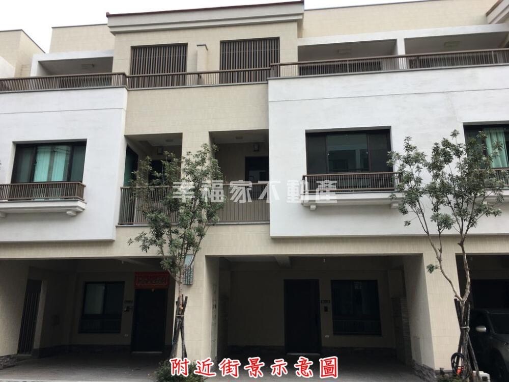 《仁德區》奇美博物館富立全新未住電梯豪墅 台南市仁德區富立築雅內買房子、房屋出售 樂屋網