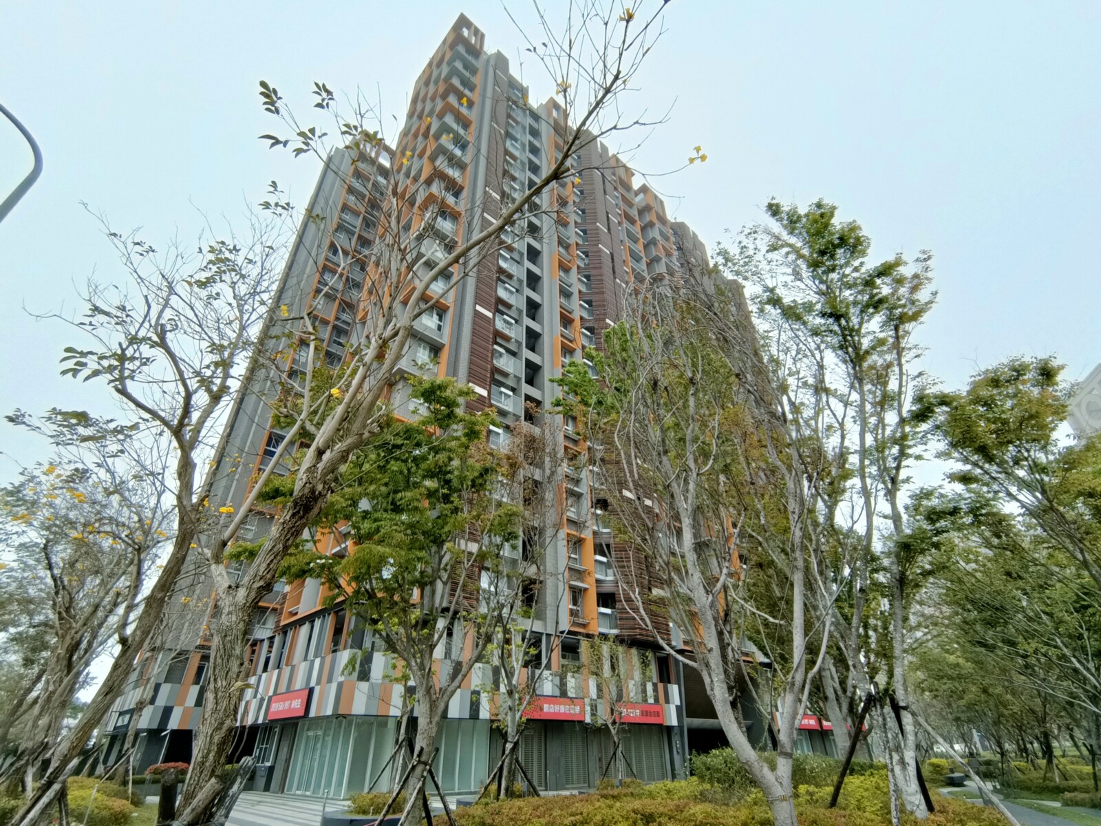 璞園的家a18高鐵站前廣場旁⚡青埔國小旁 桃園市中壢區實德璞園的家買房子、房屋出售 樂屋網