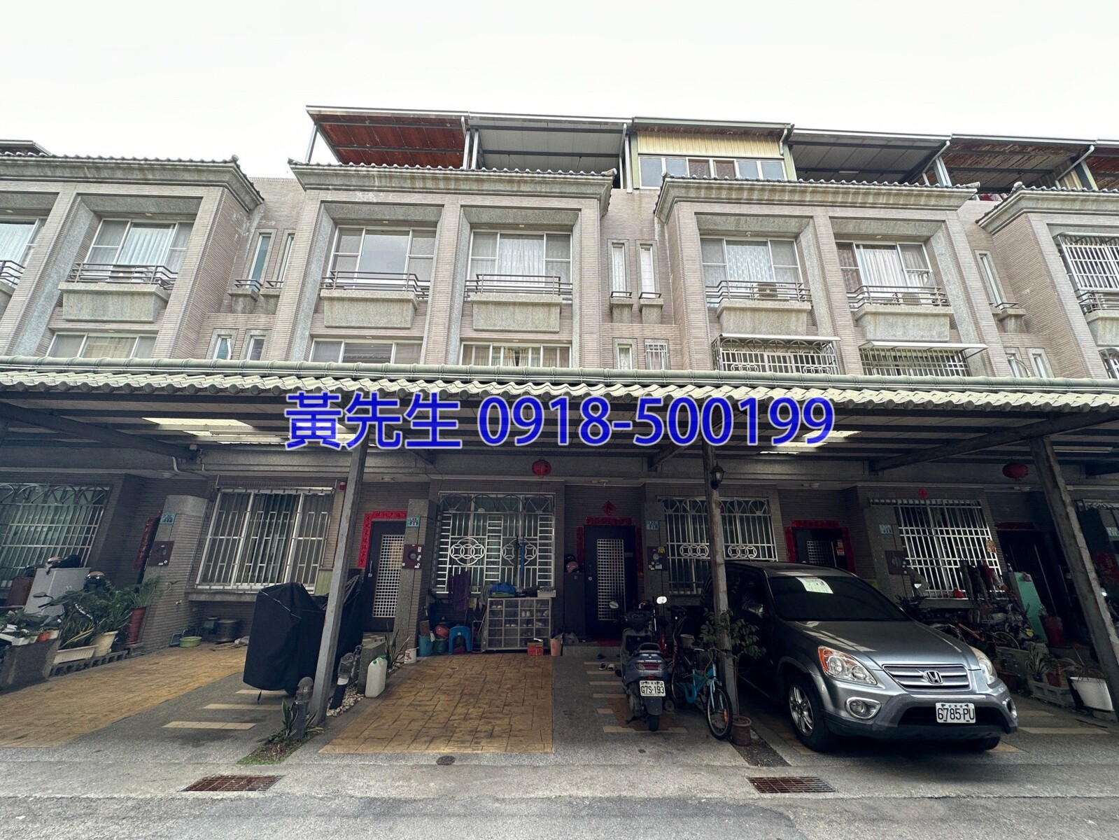 碧山富邑南投縣草屯鎮碧山路透天厝便宜!!!低於行情,碧山路震後四樓透天別墅 房屋出售 樂屋網