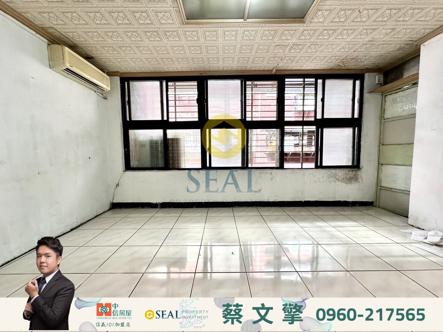【圓璽不動產】我是承辦公寓三樓1180萬 台北市信義區買房子、房屋出售 樂屋網