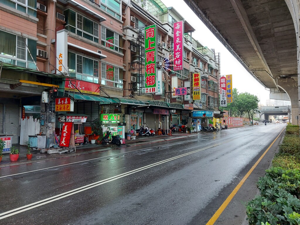 高雄市鳳山區南華一路透天厝租 鳳山88南華一路透天騎樓店住 房屋出租 樂屋網