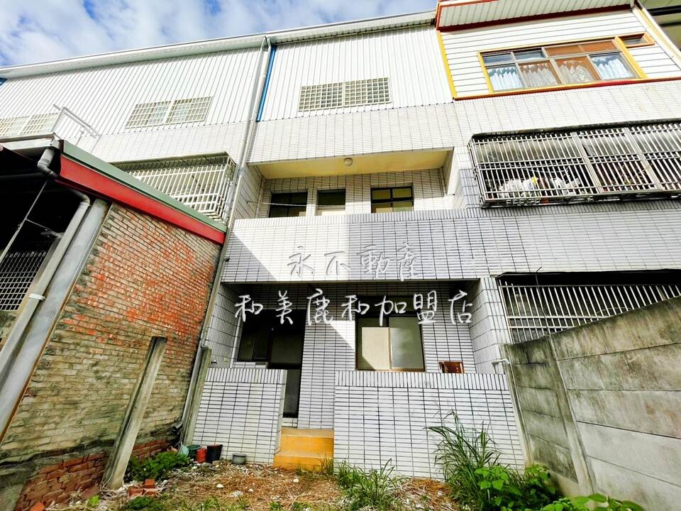 彰化縣和美鎮健康新村二街透天厝糖友大地坪住家 房屋出售 樂屋網