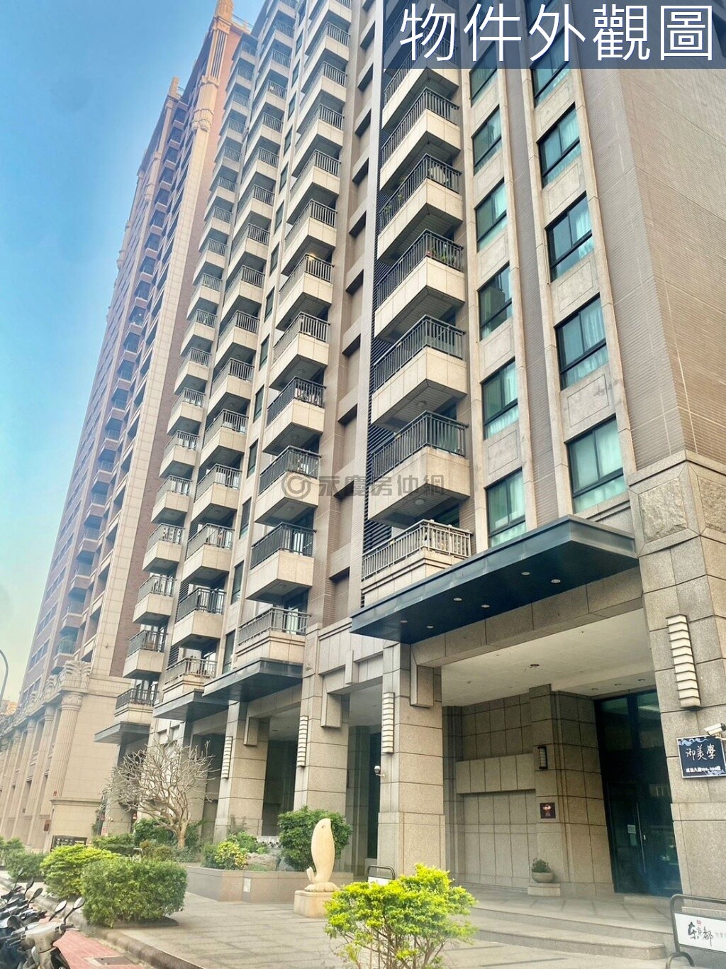 御美學新竹縣竹北市成功八路電梯大廈成功興隆《御美學》稀有雙主臥大三房高樓露台戶 房屋出售 樂屋網
