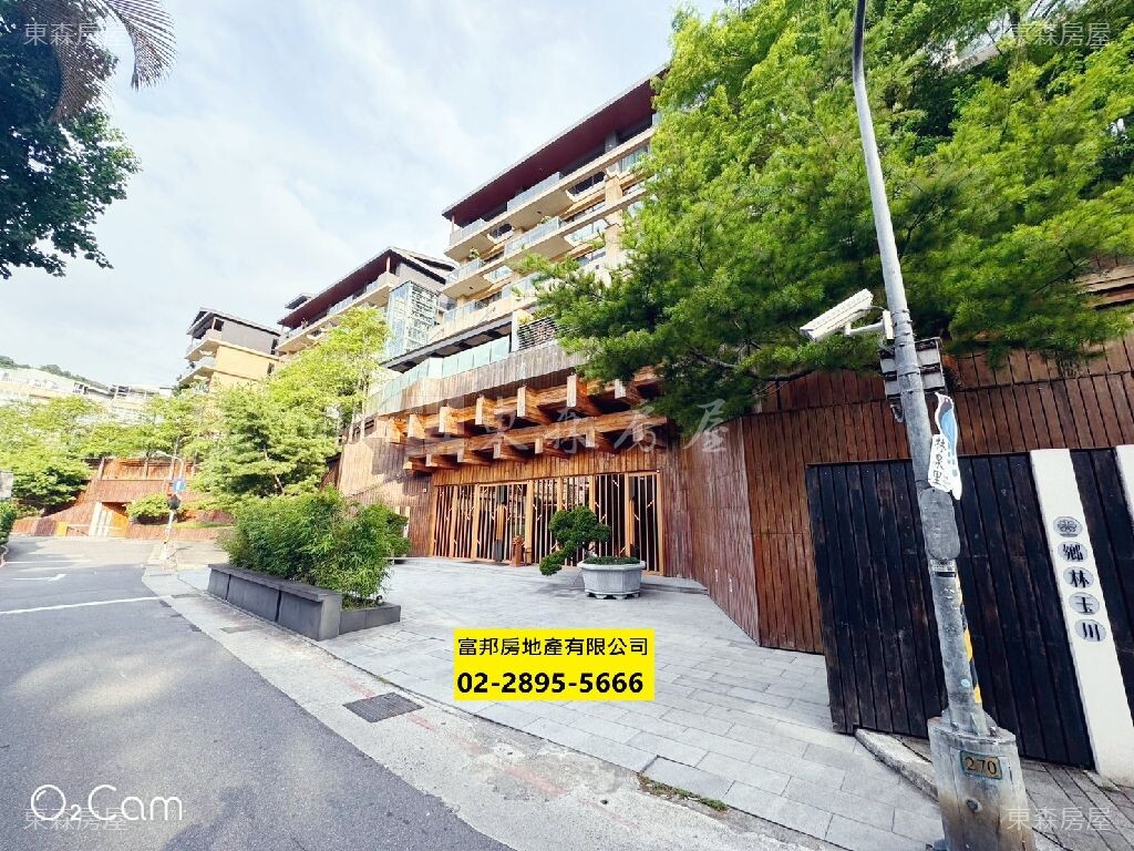 鄉林玉川豪華鐳泉大戶【0228955666富邦房地產】中央北路一段96號 台北市北投區買房子、房屋出售 樂屋網