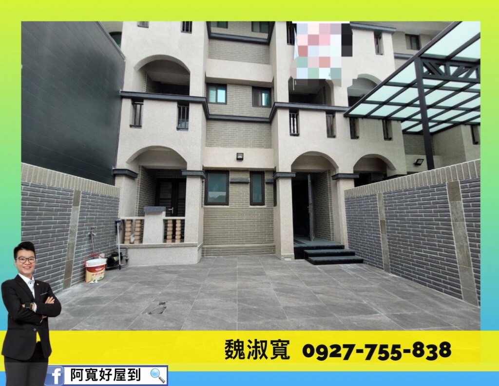 屏東｜夢幻小城堡｜電梯雙車墅 屏東縣屏東市萬事達林森路東段透天買房子、房屋出售 樂屋網