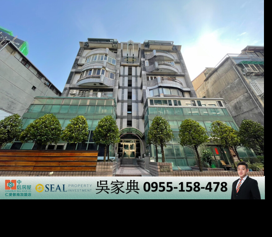 愛因斯坦台北市大安區和平東路二段電梯大廈【圓璽團隊】愛因斯坦三房露台 房屋出售 樂屋網