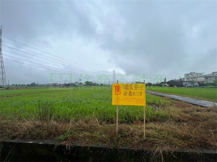 土地獨家專任三星配建美農地b宜蘭縣三星鄉中興二路 樂屋網 土地買賣