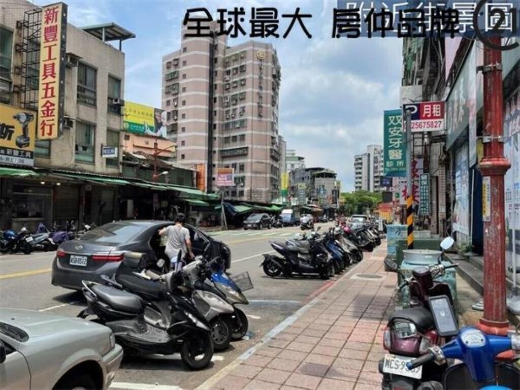 林園大樓新北市板橋區館前西路電梯大廈㊝府中捷運鑽石店面1 2樓 房屋出售 樂屋網