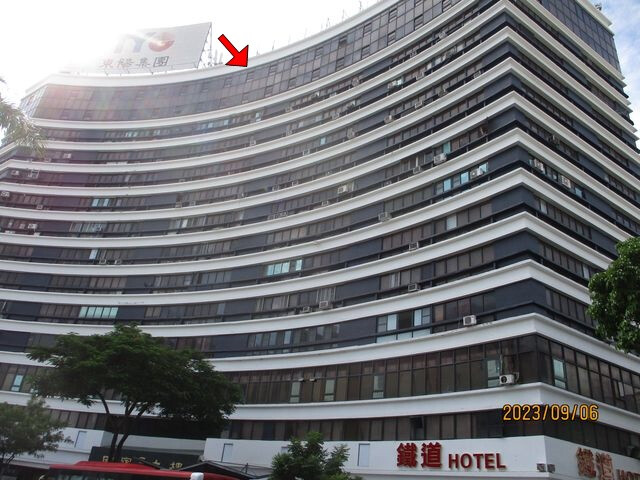 中華國賓商業大樓台南市北區成功路電梯大廈227台南北區成功路法拍屋 國賓收租套房第4拍 房屋出售 樂屋網