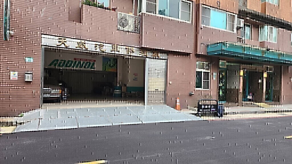 蛋媽推薦 後站桃鶯商圈 面寬九米金店面 有車位喔 桃園市桃園區買房子、房屋出售 樂屋網