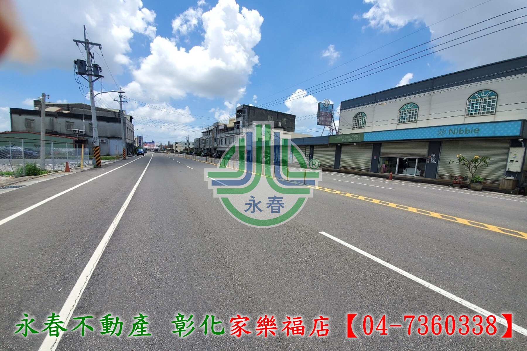 【彰化永春】㊣二溪路丁建廠房田地 彰化縣溪湖鎮買房子、房屋出售 樂屋網