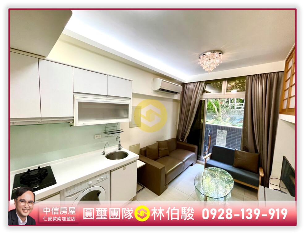 台北市信義區松仁路電梯大廈【圓璽團隊】我是承辦松仁綠景兩房附車位 房屋出售 樂屋網