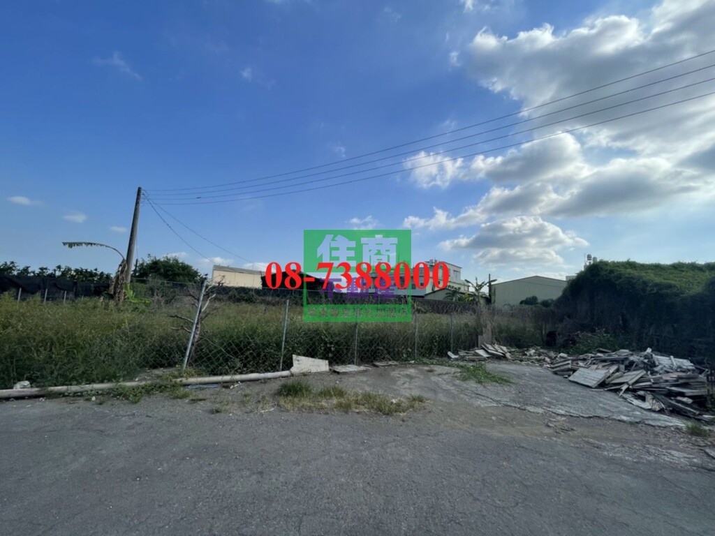 建地萬丹社皮方正建地屏東縣萬丹鄉萬興段 樂屋網 土地買賣