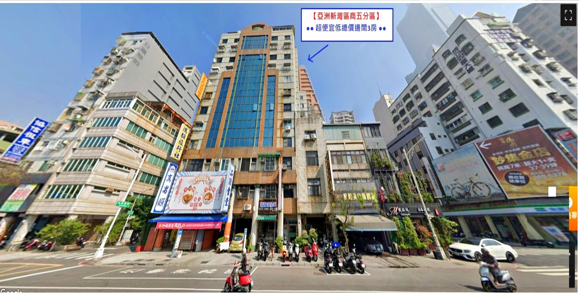 成功山水大廈高雄市苓雅區自強三路電梯大廈【亞洲新灣商業分區】超便宜邊間 低總價3房 房屋出售 樂屋網