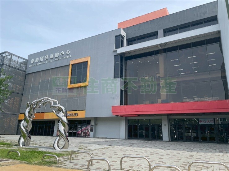 員林國民運動中心旁大面寬建地 彰化縣員林市買房子、房屋出售 樂屋網