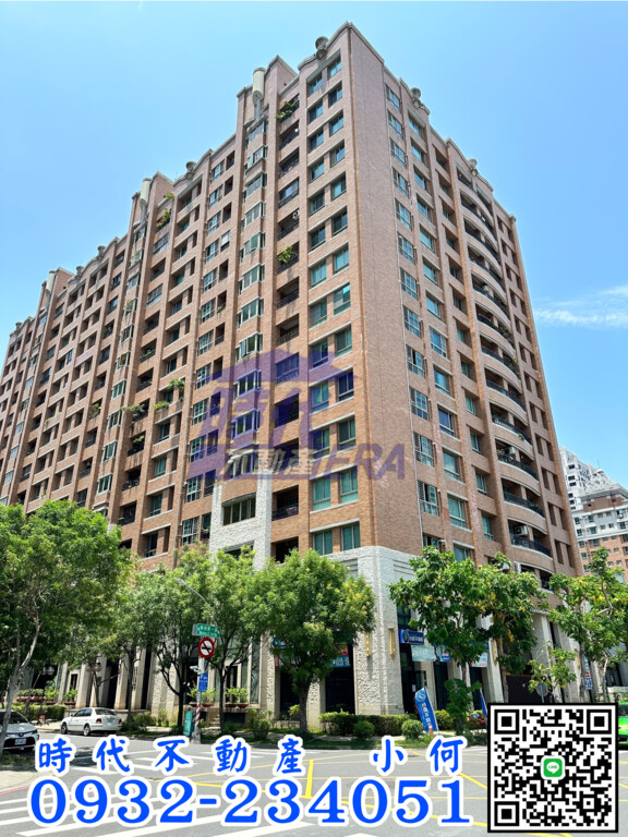 京城羅浮宮高雄市鼓山區美術東六街電梯大廈美術特區一層二戶邊間大四房|京城羅浮宮 房屋出售 樂屋網