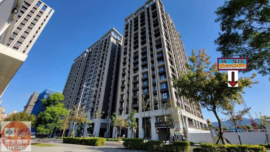 金城舞no2都心花園新北市土城區學士路電梯大廈都心花園~高樓邊間景觀靚戶 房屋出售 樂屋網