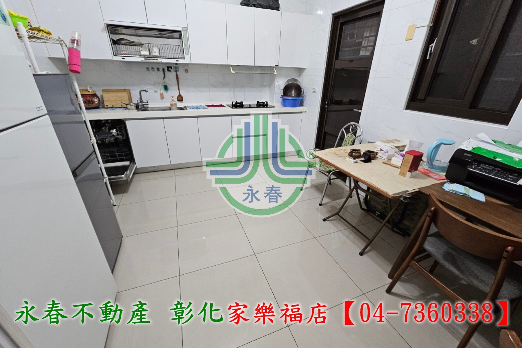【彰化永春】花壇輕齡別墅~專營彰化房屋 彰化縣花壇鄉買房子、房屋出售 樂屋網