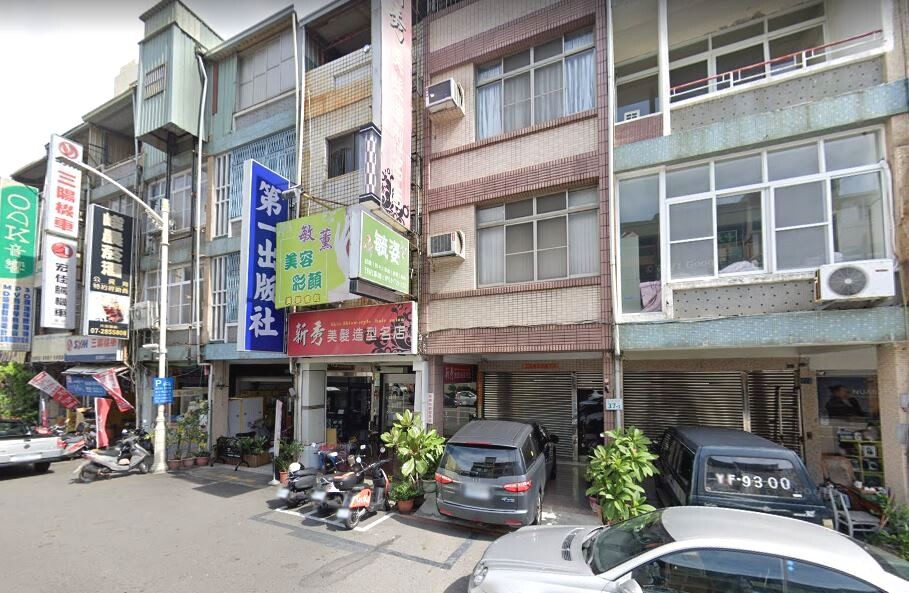 高雄市新興區八德二路透天厝俗俗俗高雄新火車站超俗金店 房屋出售 樂屋網