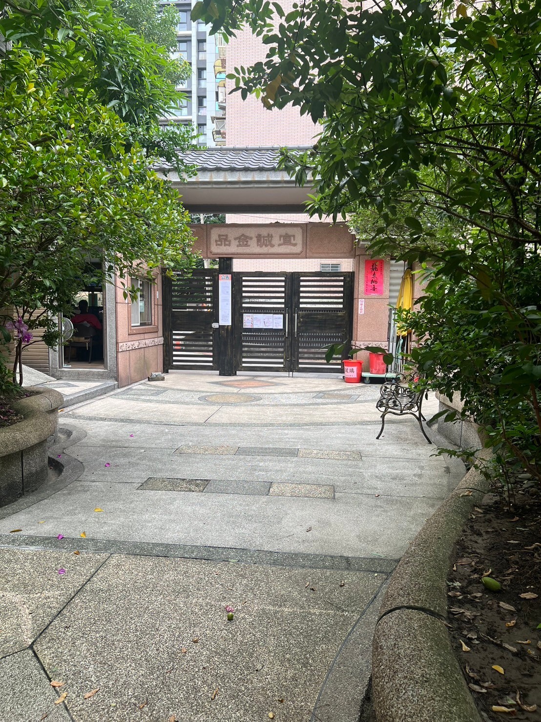 宜誠櫻花道別墅四房雙車⭐生活機能優 桃園市桃園區宜誠金品翡翠區鑽石區買房子、房屋出售 樂屋網