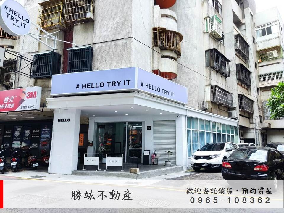 台中市北區太原路二段店面漢口商圈★太原路大面寬角間★穩定收租樓店 房屋出售 樂屋網