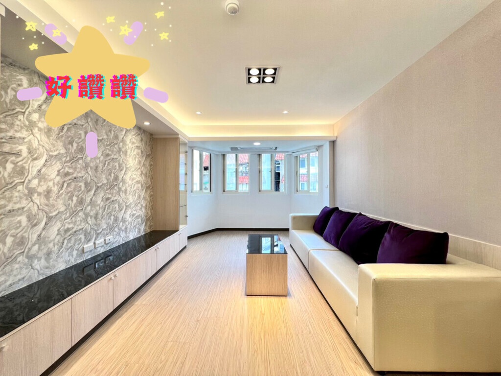 甲桂林山莊b區台北市北投區中山北路七段華廈北投 ️甲桂林山莊電梯3房 ️21世紀阿偉 房屋出售 樂屋網