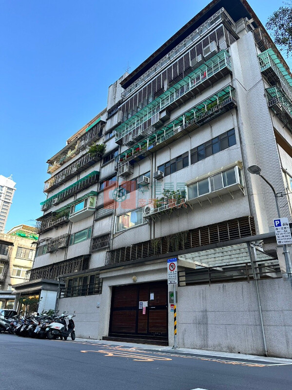 台北市大安區仁愛路三段華廈 仁愛空總面寬邊間華廈 房屋出售 樂屋網