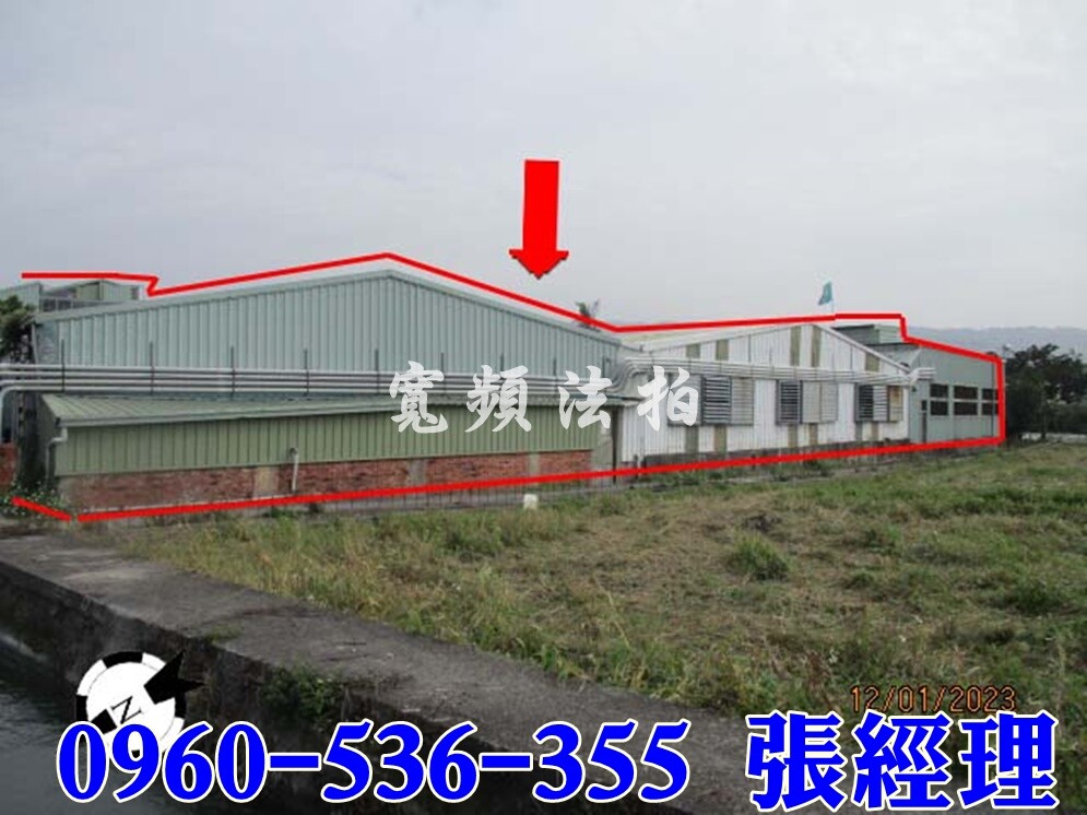 工廠南投草屯｜玉屏巷【大地坪農舍廠房】｜近國道六號南投縣草屯鎮玉屏巷 樂屋網 廠房買賣