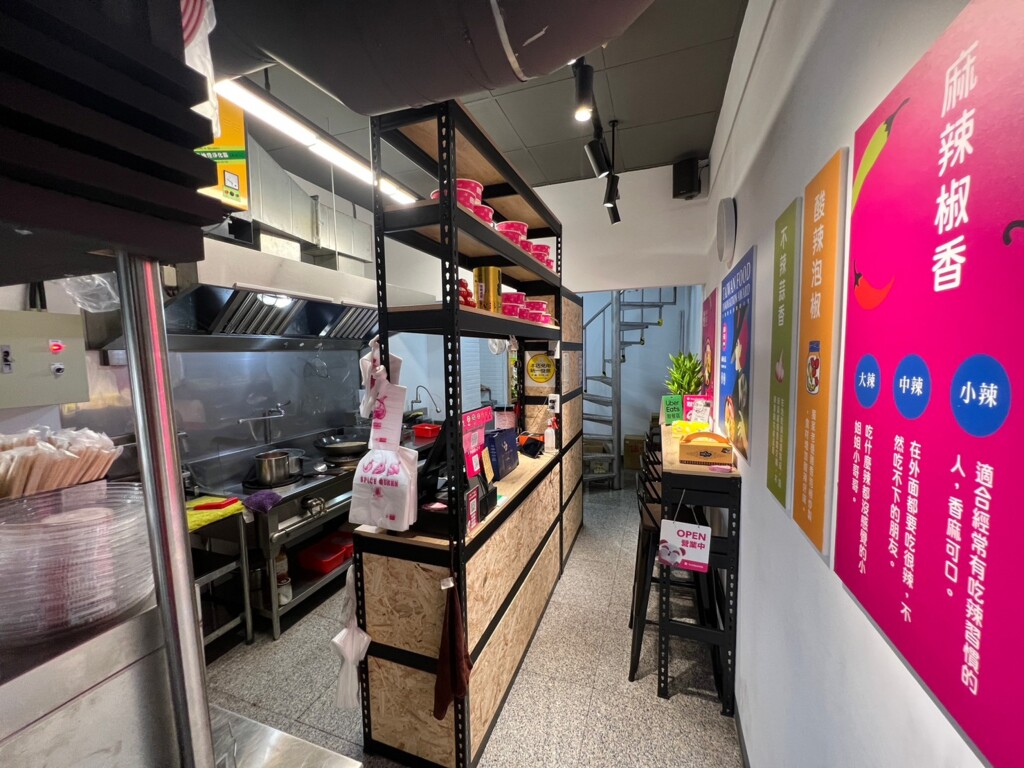 誠家興滿堂彩,新北市中和區莒光路,店面,『招財店面 稀有1+2樓』GoodMan | 房屋出售 | 樂屋網