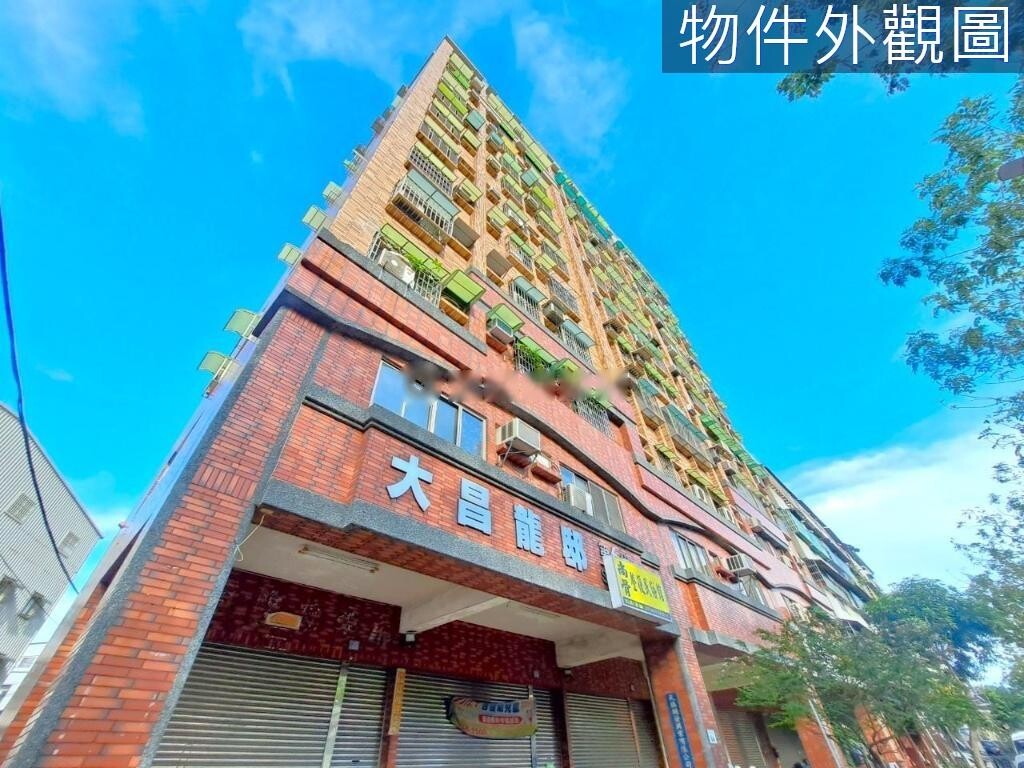 【衛武營海洋商圈】陽台進出大四房平車 高雄市鳳山區大昌龍邸第六代社區買房子、房屋出售 樂屋網