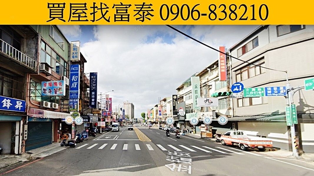 桃園市八德區金鎰街透天厝急售出價就談八德捷運綠線透天七套房 房屋出售 樂屋網