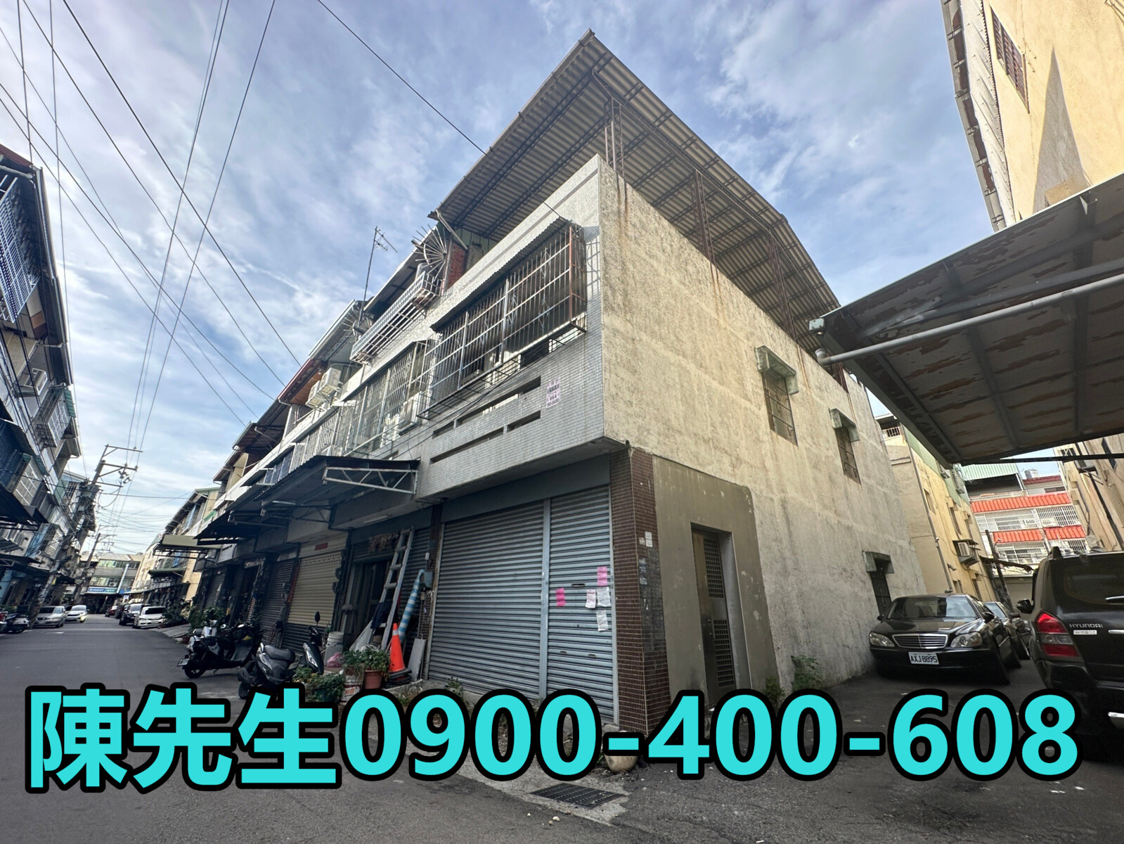 超便宜!低於行情。光興路六米活路邊間透天!!! 台中市太平區買房子、房屋出售 樂屋網
