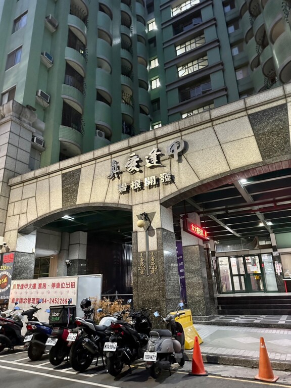 真愛逢甲大樓台中市西屯區至善路電梯大廈正逢甲套房出租自住兩相宜另有別間 房屋出售 樂屋網