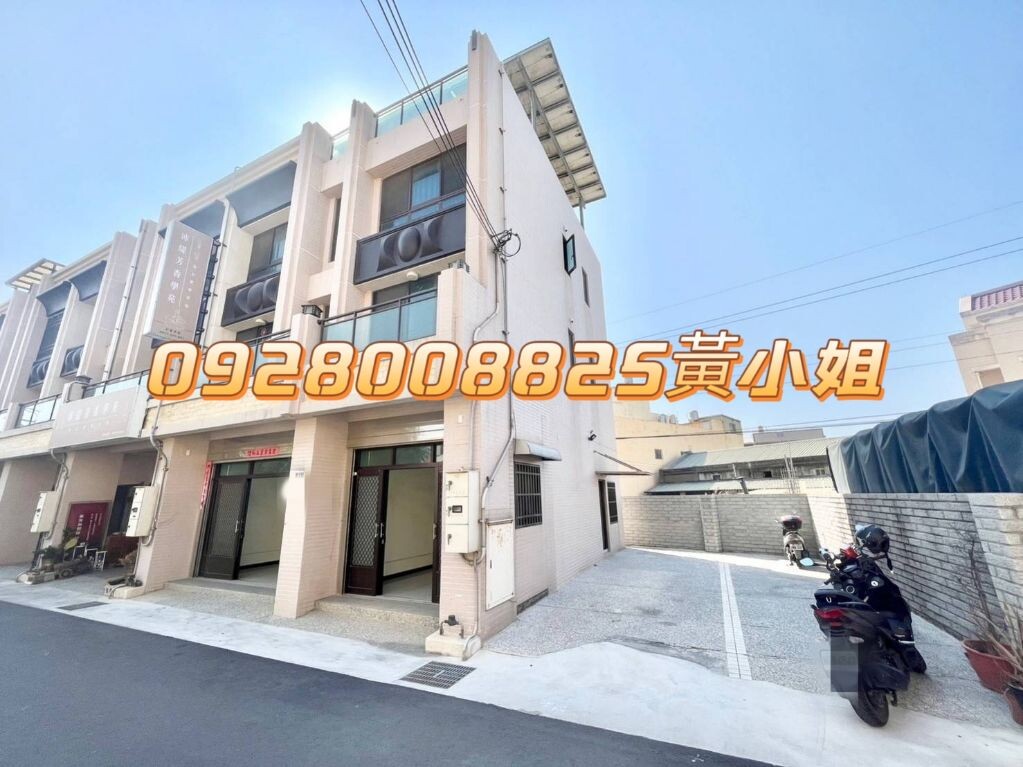 臻里仁no2 B台中市龍井區中央路三段別墅龍井三井outlet邊間五年屋雙透天別墅可停5台車 房屋出售 樂屋網