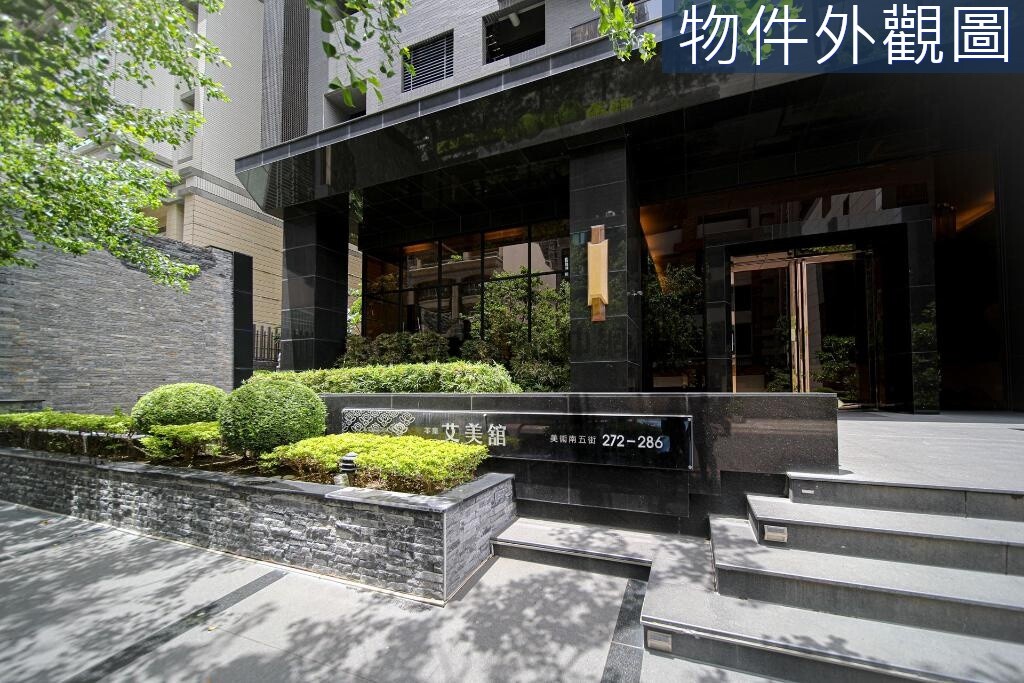 本業艾美館高雄市鼓山區美術南五街電梯大廈本業艾美館三房平車精緻美宅 房屋出售 樂屋網