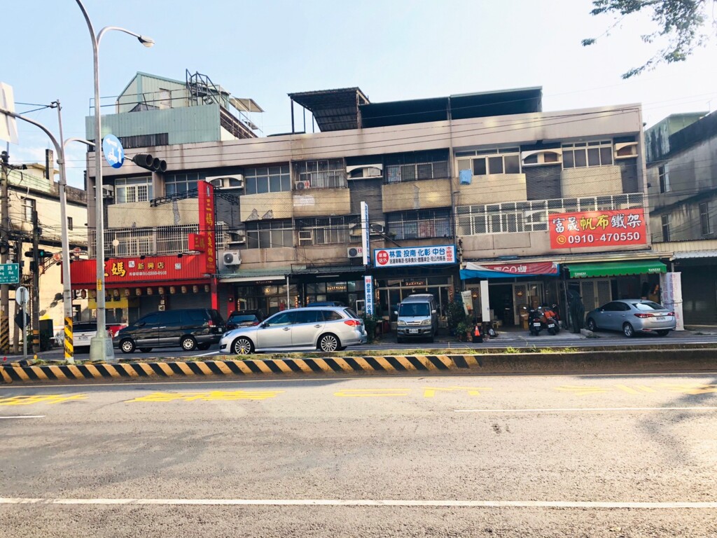 台中市烏日區新興路,透天厝,正30米新興路黃金透店 | 房屋出售 | 樂屋網