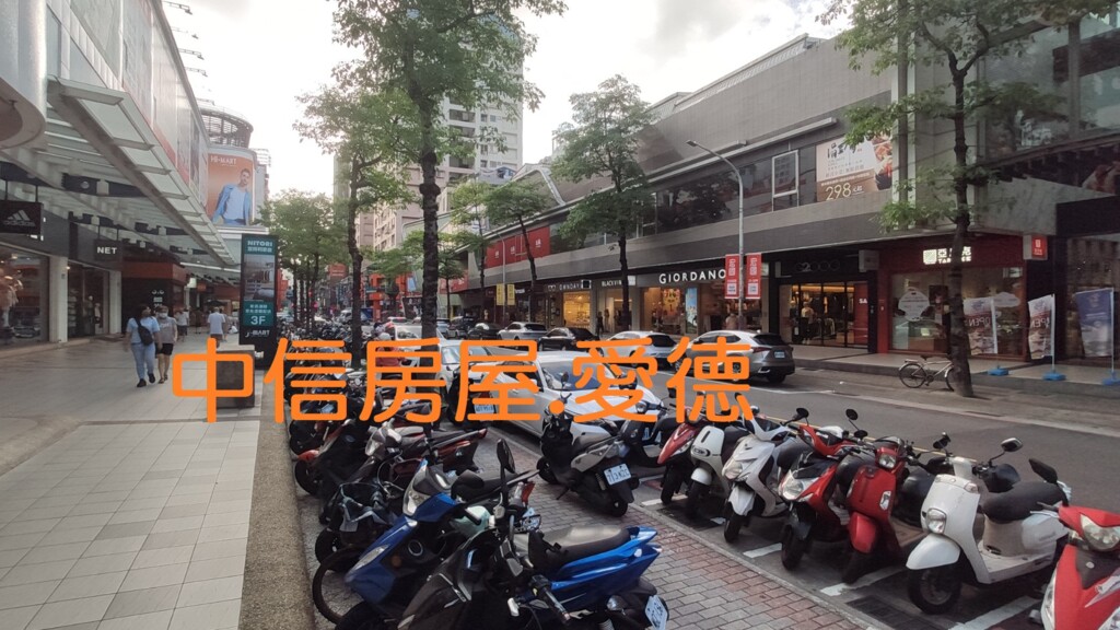 大唐江山乙區新北市新莊區幸福路華廈 ️愛德精選 ️ ️低公設華廈 ️黃金地段大3房 房屋出售 樂屋網