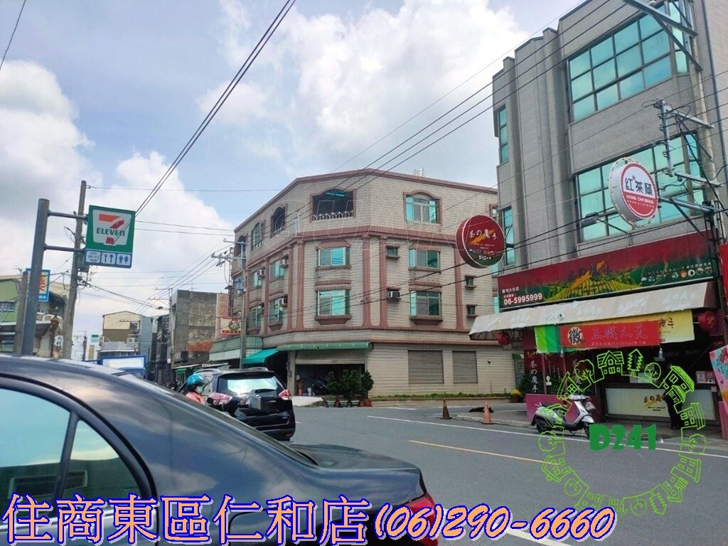 建地 新市方正小豪宅建地 敬請指名住商仁和店 台南市新市區大社 樂屋網 土地買賣