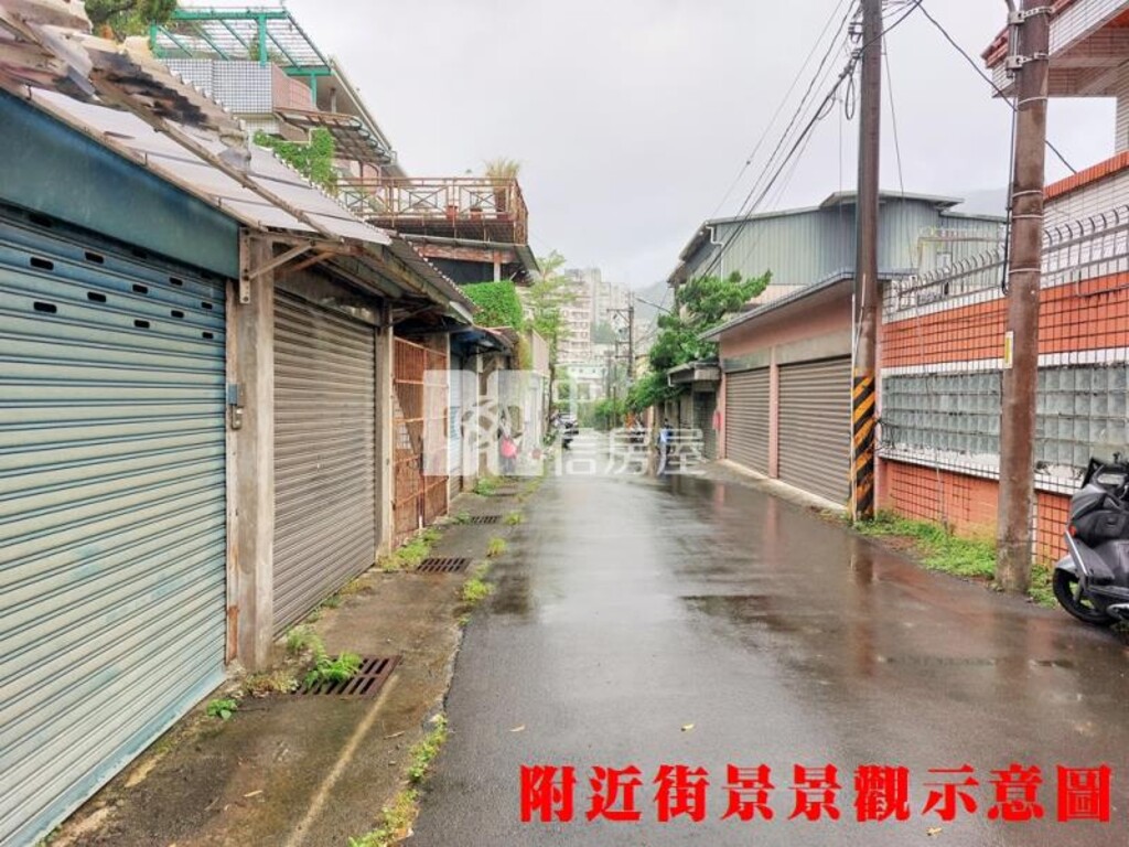 農地桐花公園農牧地新北市土城區南天母段 樂屋網 土地買賣