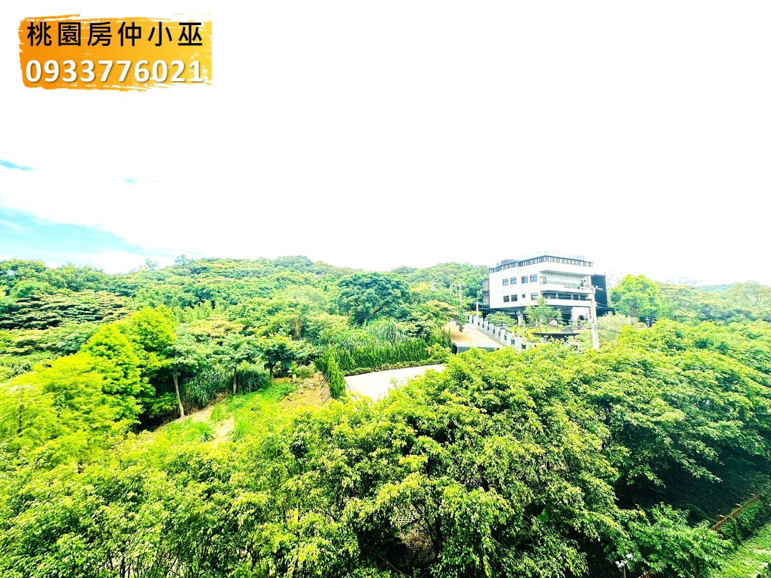 上南崁春秋行館大三房雙車位 羊稠山步道 桃園市蘆竹區春秋行館買房子、房屋出售 樂屋網