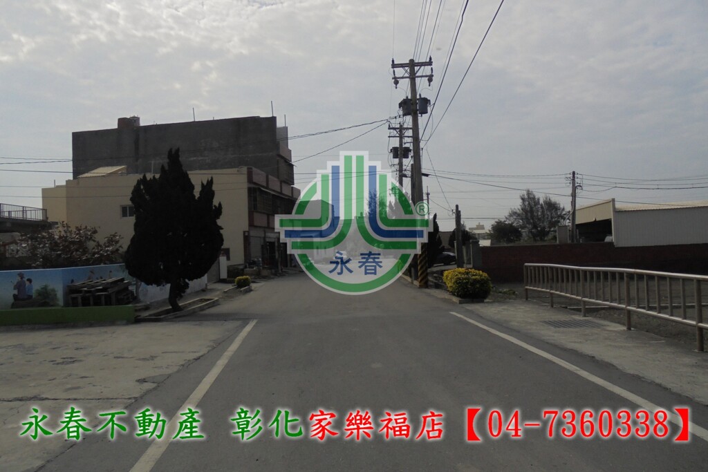 建地【彰化永春】線西建地★專營彰化土地建地農舍廠房彰化縣線西鄉近中央路 樂屋網 土地買賣