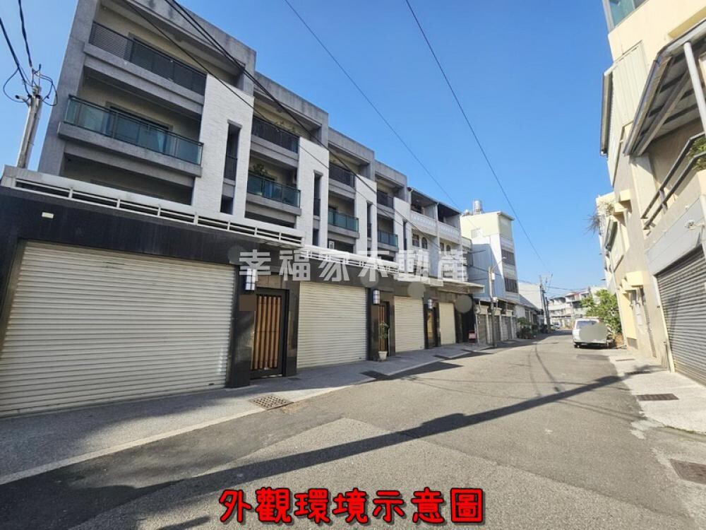 安南輕齡邊間大地坪美車墅 台南市安南區買房子、房屋出售 樂屋網