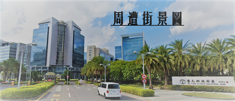 新竹縣竹北市嘉勤北路電梯大廈獨家竹北勝利國中兩房平面車位免整理屋況佳 房屋出售 樂屋網