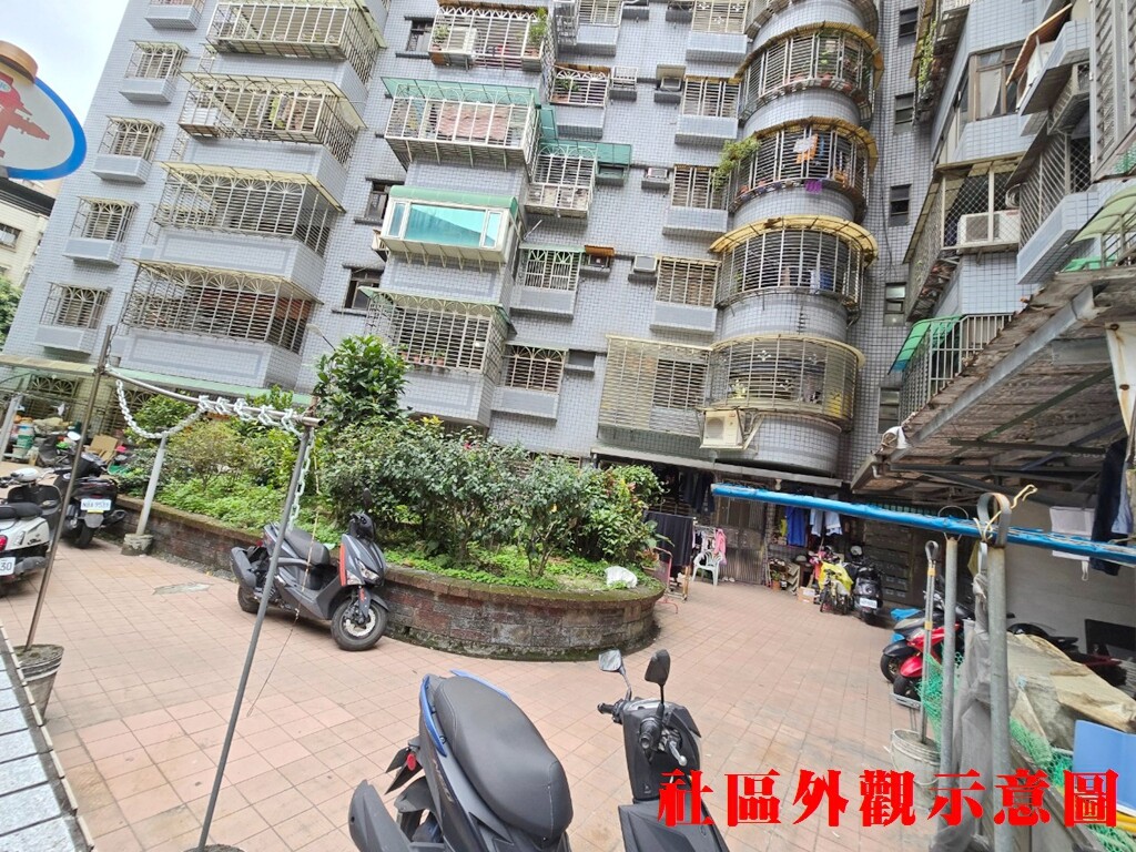 金城電梯華廈大套房 中信楊程名 新北土地廠房 - 新北市土城區買房子、房屋出售 | 樂屋網