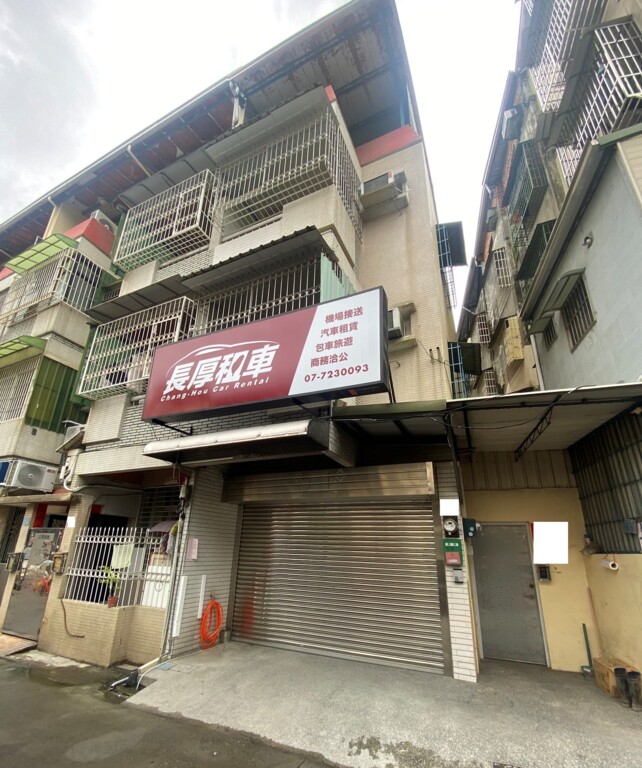 高雄市苓雅區武廟路透天厝武廟商圈4雅房 大學生分租超適合 獨立進出可養寵物 房屋出租 樂屋網